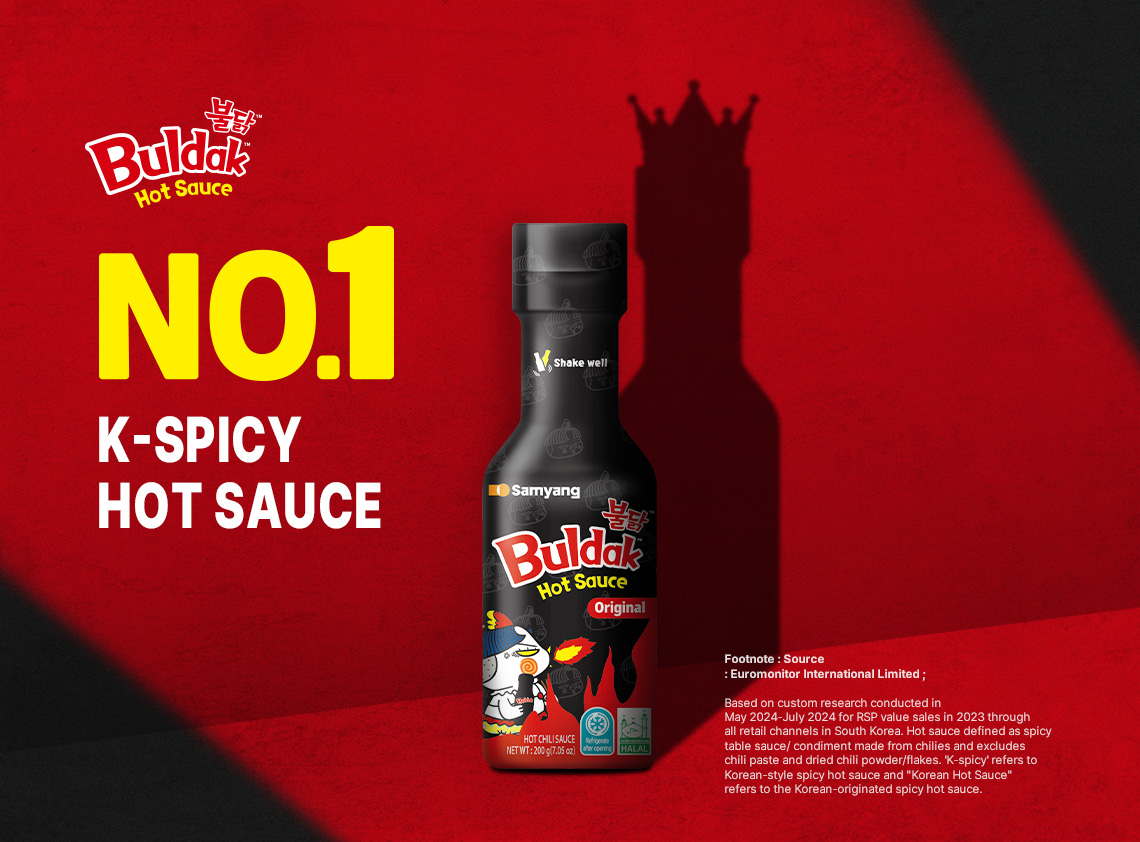 Buldak Sauce | BRAND | SAMYANG FOOD